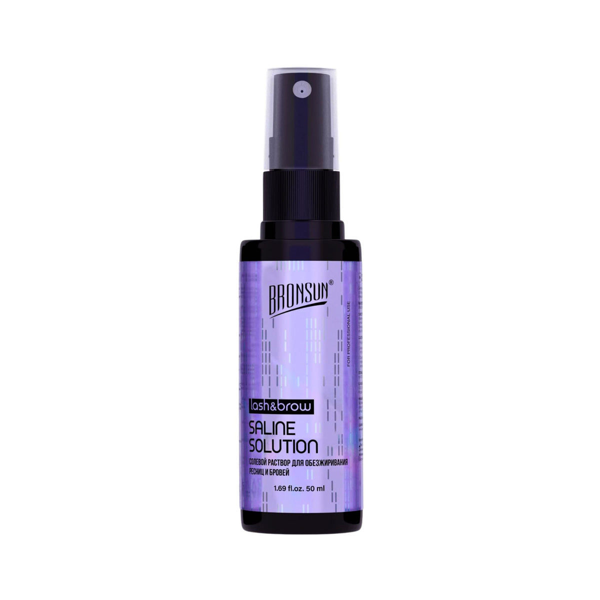 Bronsun Lash & Brow Saline Solution